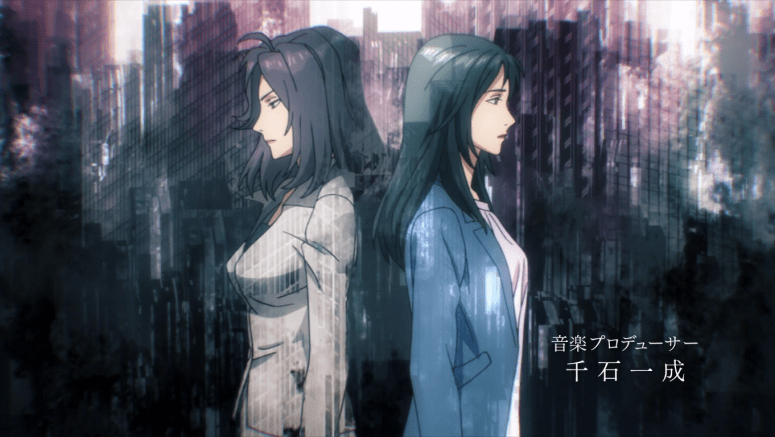 Parasyte: The Maxim MBTI Anime Characters – Anime Rants