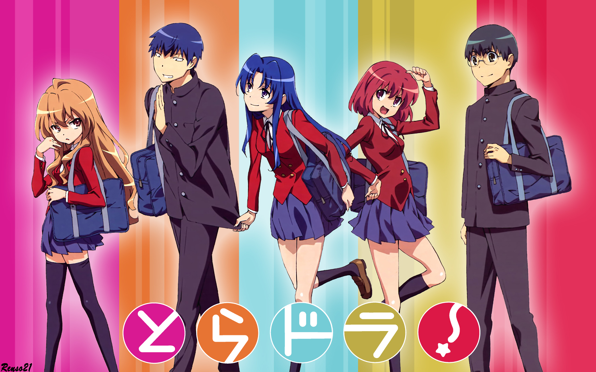 Appreciating Toradora: History, Problems, and an Old Fan’s Enjoyment ...