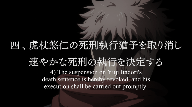 Jujutsu Kaisen Season 2: Episodes 21 to 23 (or 45 to 47) – Anime Rants